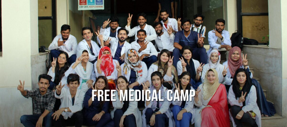 Home - Hajvery University